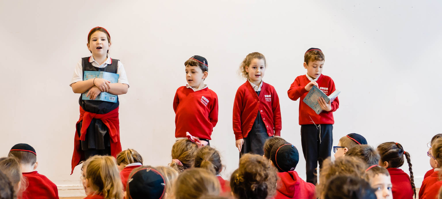 Meet Our Staff – Yavneh Primary School – A Jewish Primary School In ...